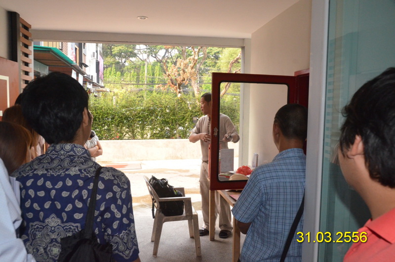 About Us | อินเตอร์กรุ๊ป | InterGroup