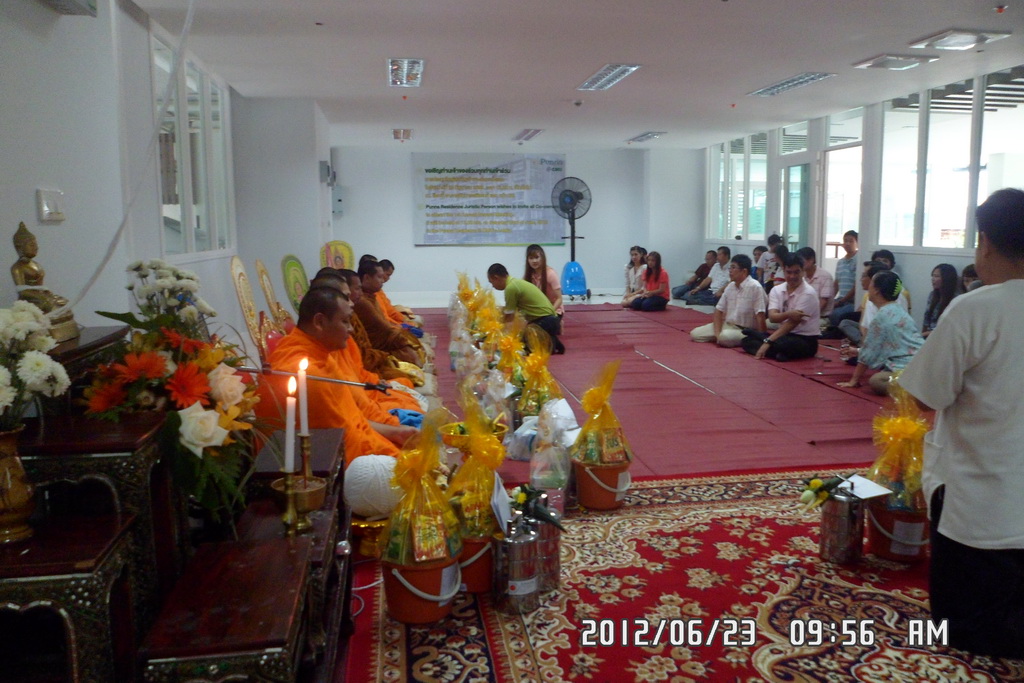 About Us | อินเตอร์กรุ๊ป | InterGroup