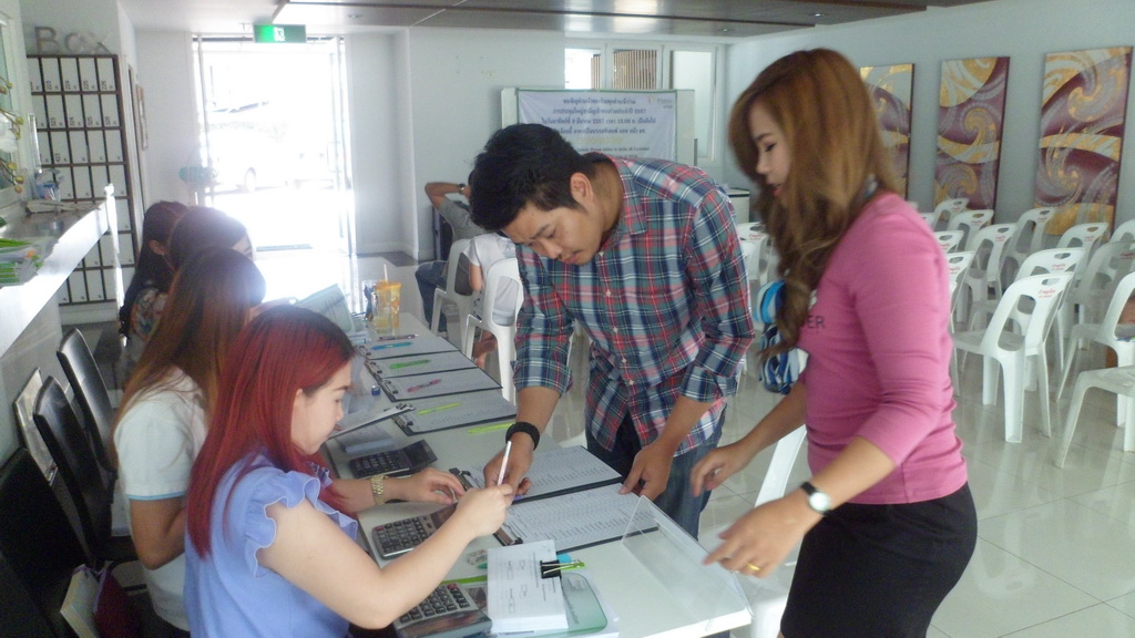 About Us | อินเตอร์กรุ๊ป | InterGroup